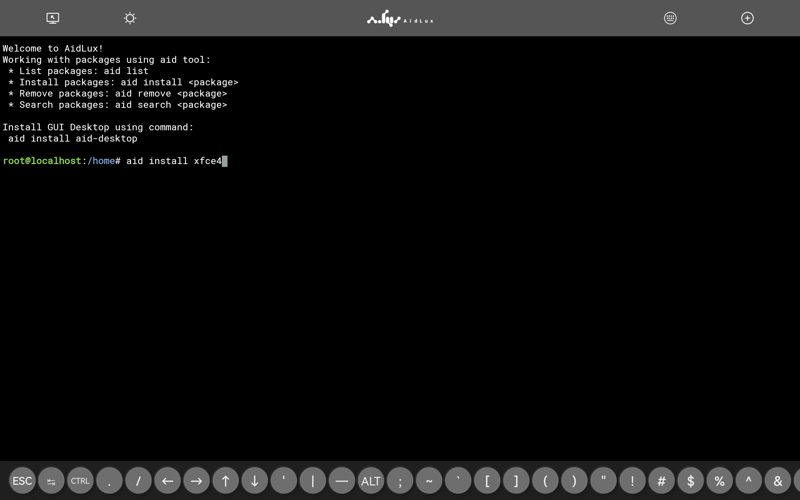 AidLux平台XFCE4桌面安装指南&配置无密码启动- AidLux开发者社区